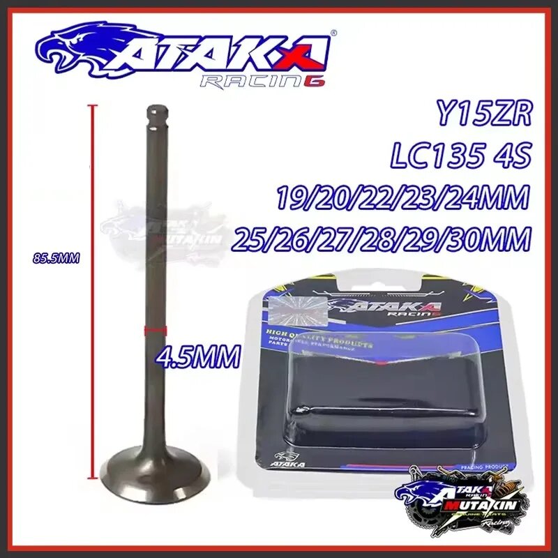 1 шт.-ATAKA мотоциклетный улучшенный впускной и выпускной клапан 85,5 мм Y15ZR LC135 4S Sniper 27MM