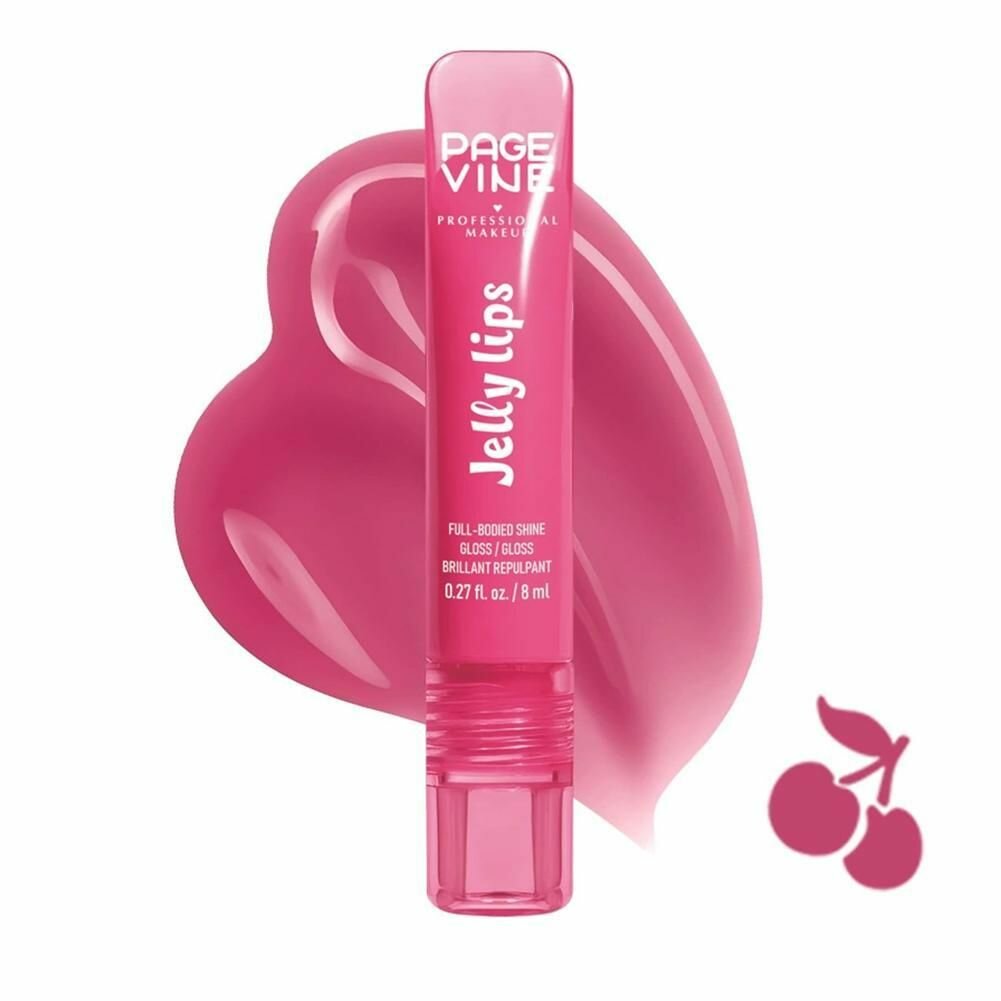 Увлажняющий и глянцевый блеск для губ