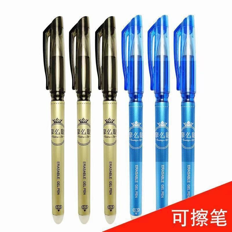 Специальный термостираемый ручка-ластик для студентов, электронный умный термостираемый ластик, электрический нагревательный ластик Metabo