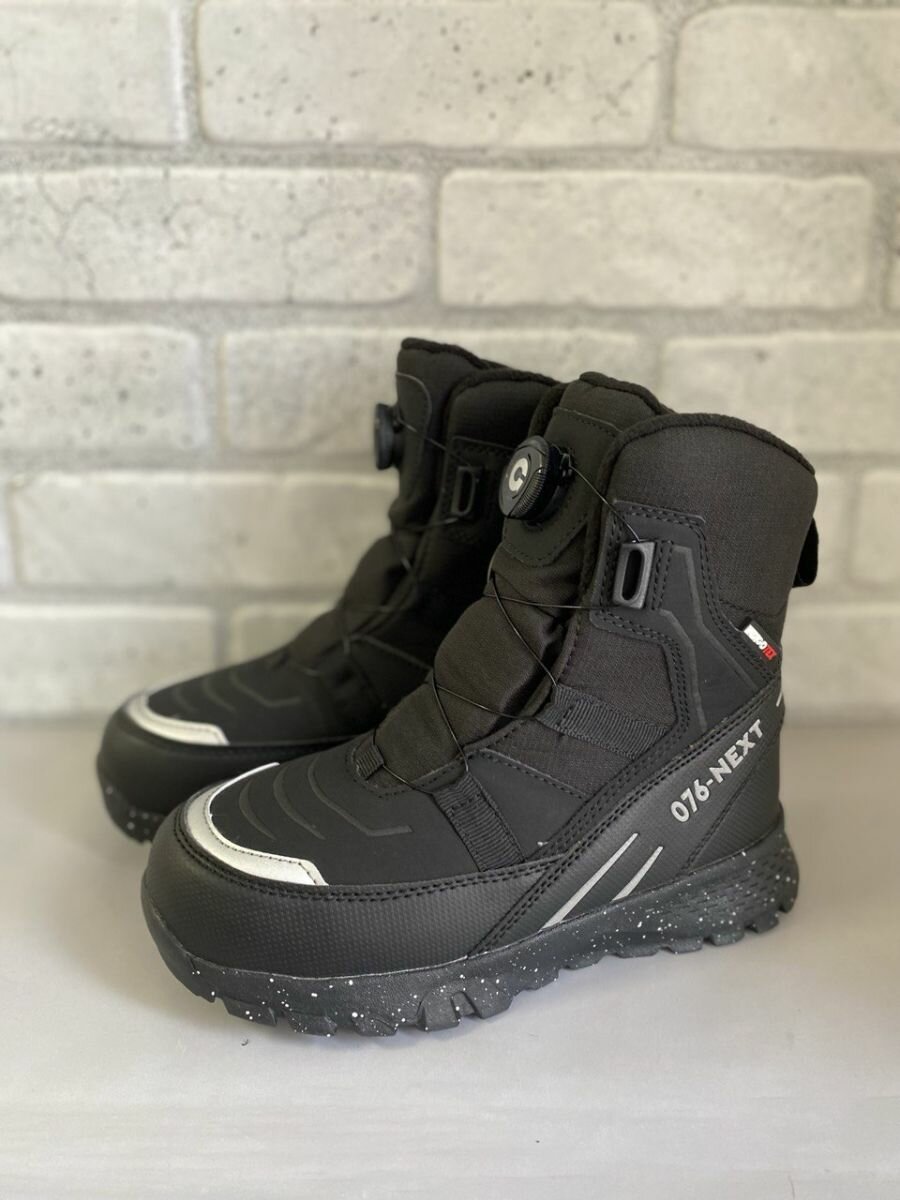 Дутики Indigo kids