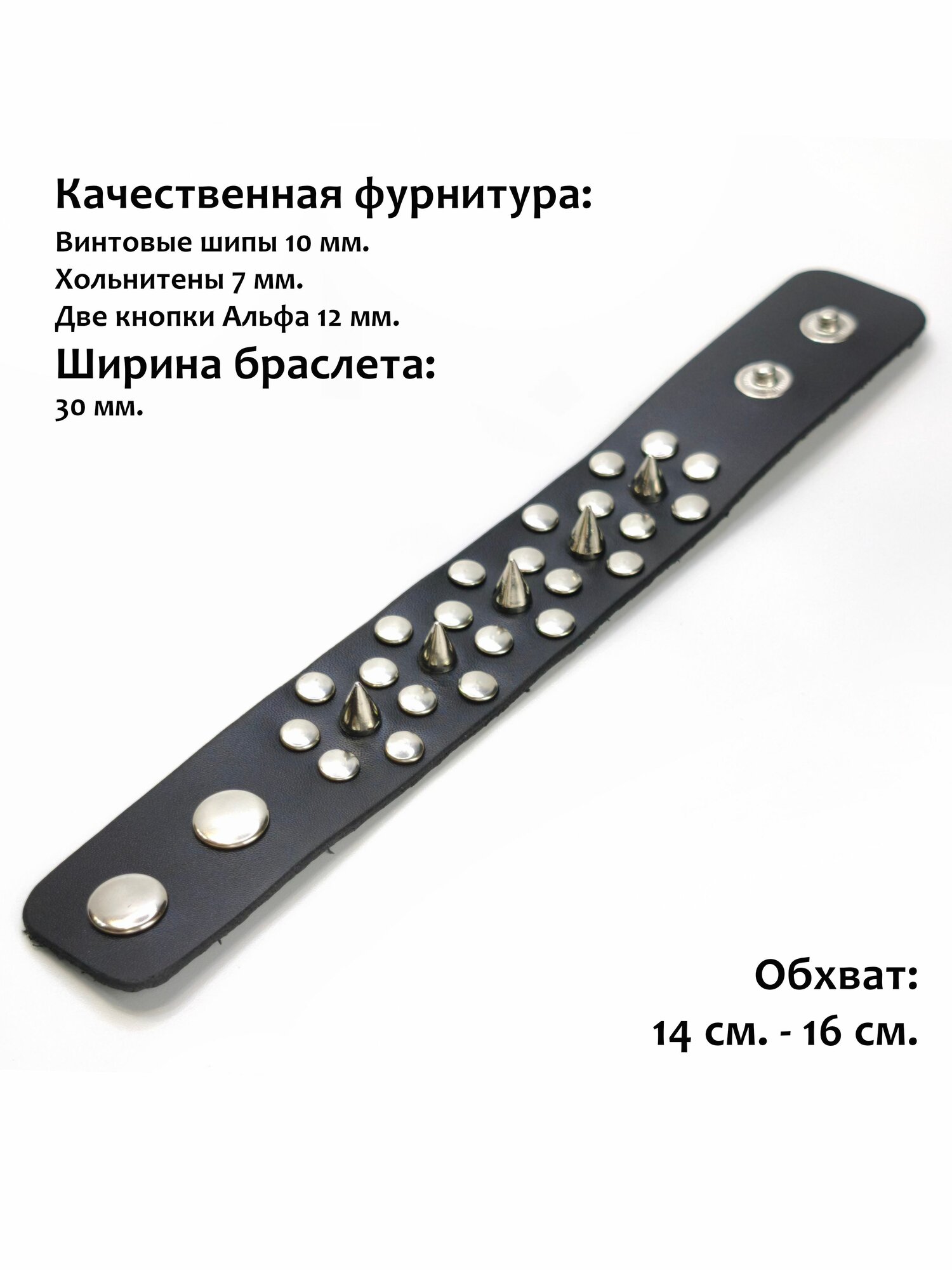 Браслет, металл, размер 24 см, диаметр 16 см, черный — фото 1