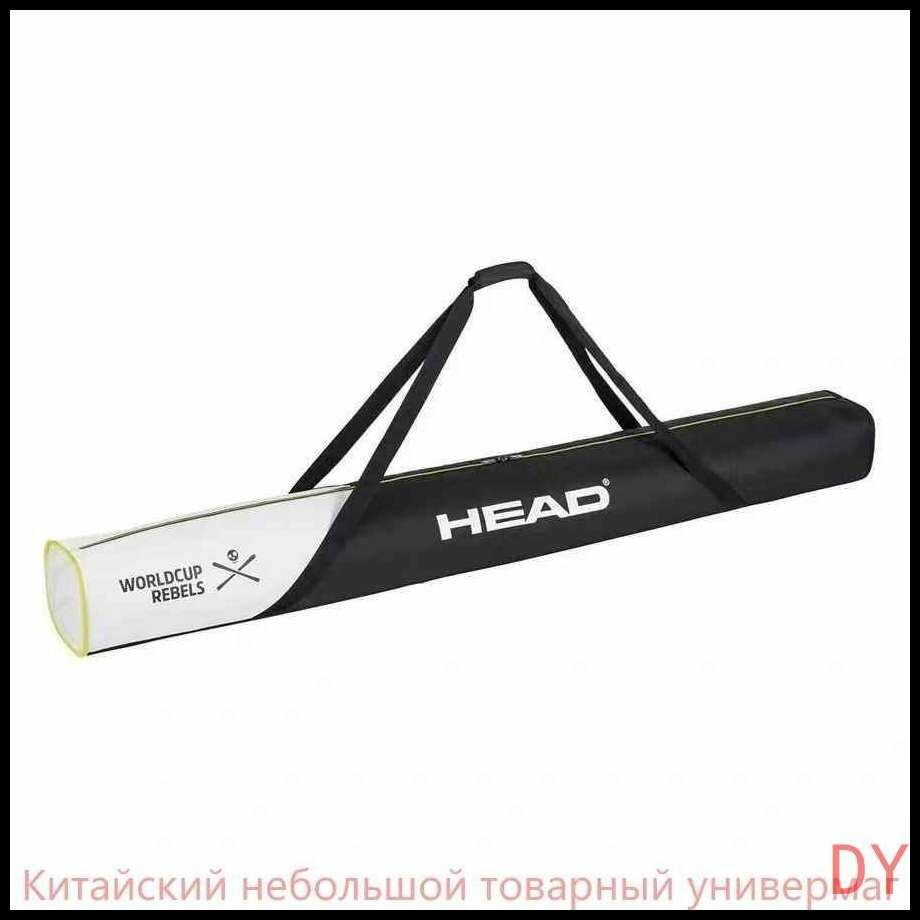 HEAD Чехол для горных лыж