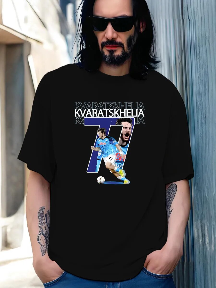 Футболка