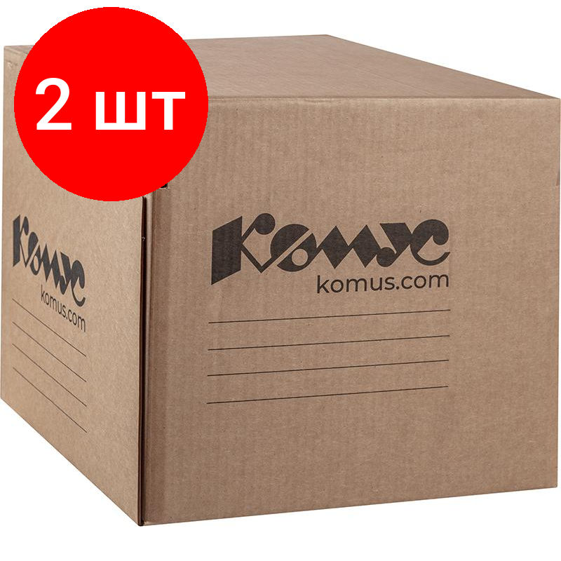 Комплект 2 штук, Короб архивный гофрокартон Комус на липучке 327x297x309 мм бурый до 3000 л