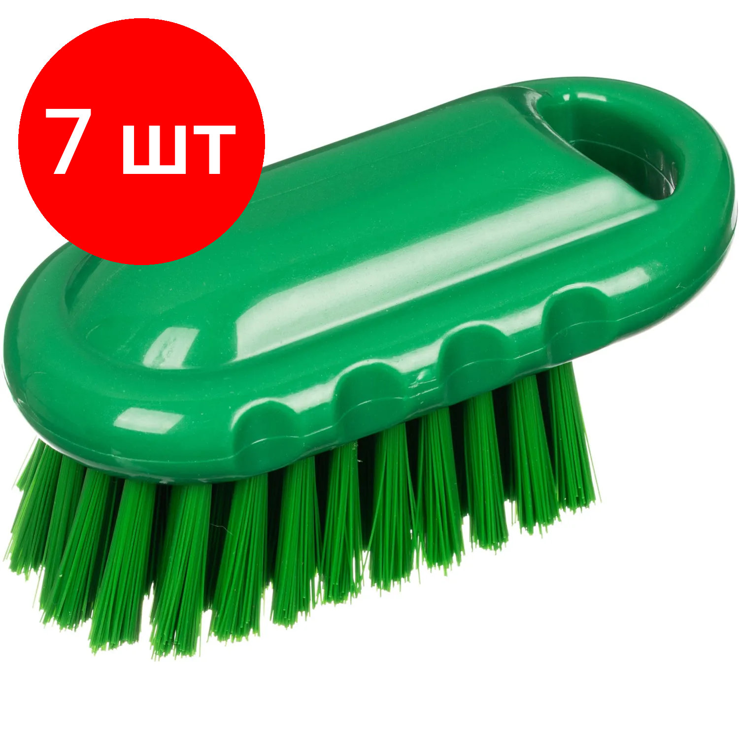 Комплект 7 штук, Щетка HACCPER д/разделочных досок, поверхн жесткая 124мм зеленая 4301G(КНР)