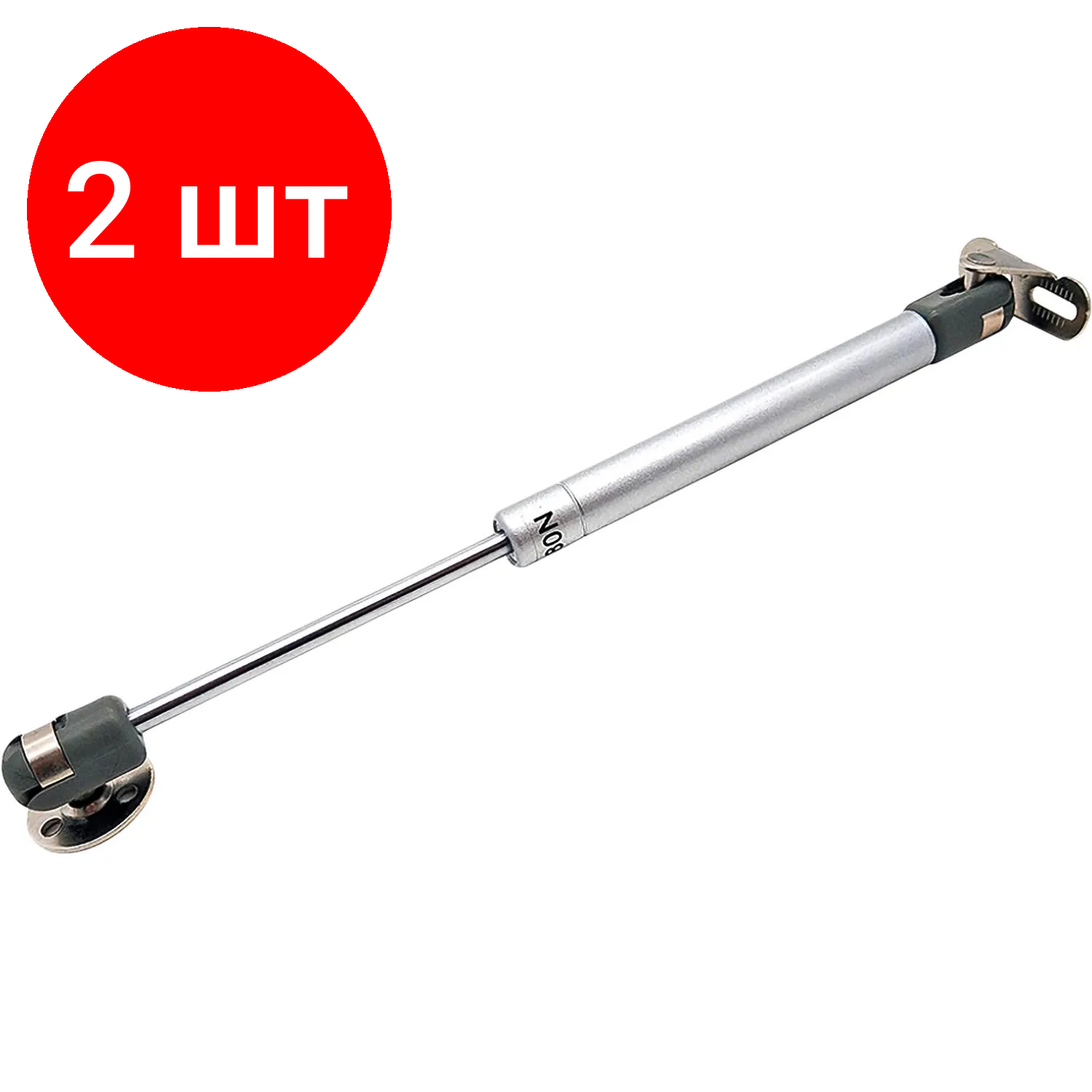 Комплект 2 упаковок, Доводчик УЗК_мебельный StahlBuro газовый лифт N80 26.5х1.5 (15916) мат. хром