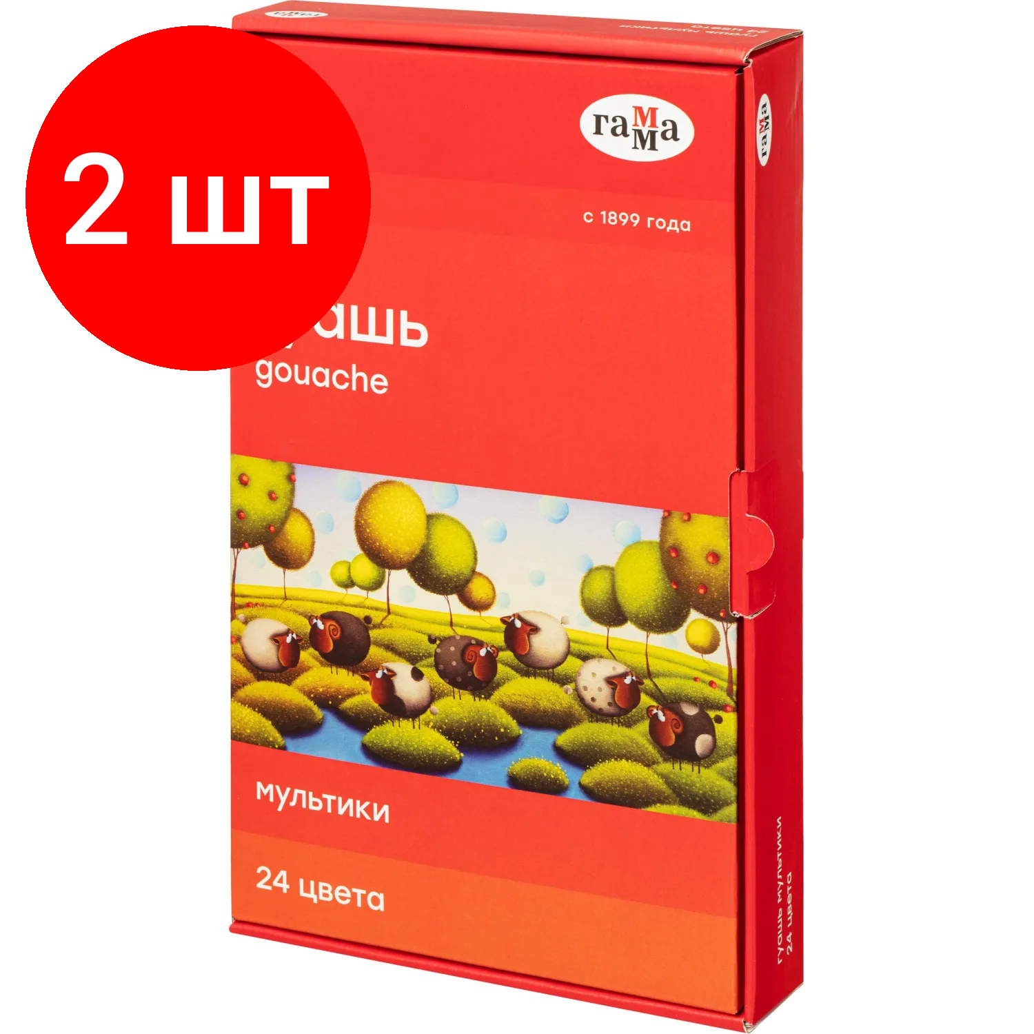 Комплект 2 упаковок, Гуашь Гамма Мультики, Наб.24 цвета , 20мл, картон. 81220201