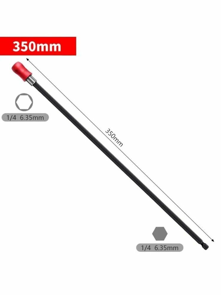 1/4-дюймовый магнитный держатель для отверток, сверл, Удлинитель для сверления