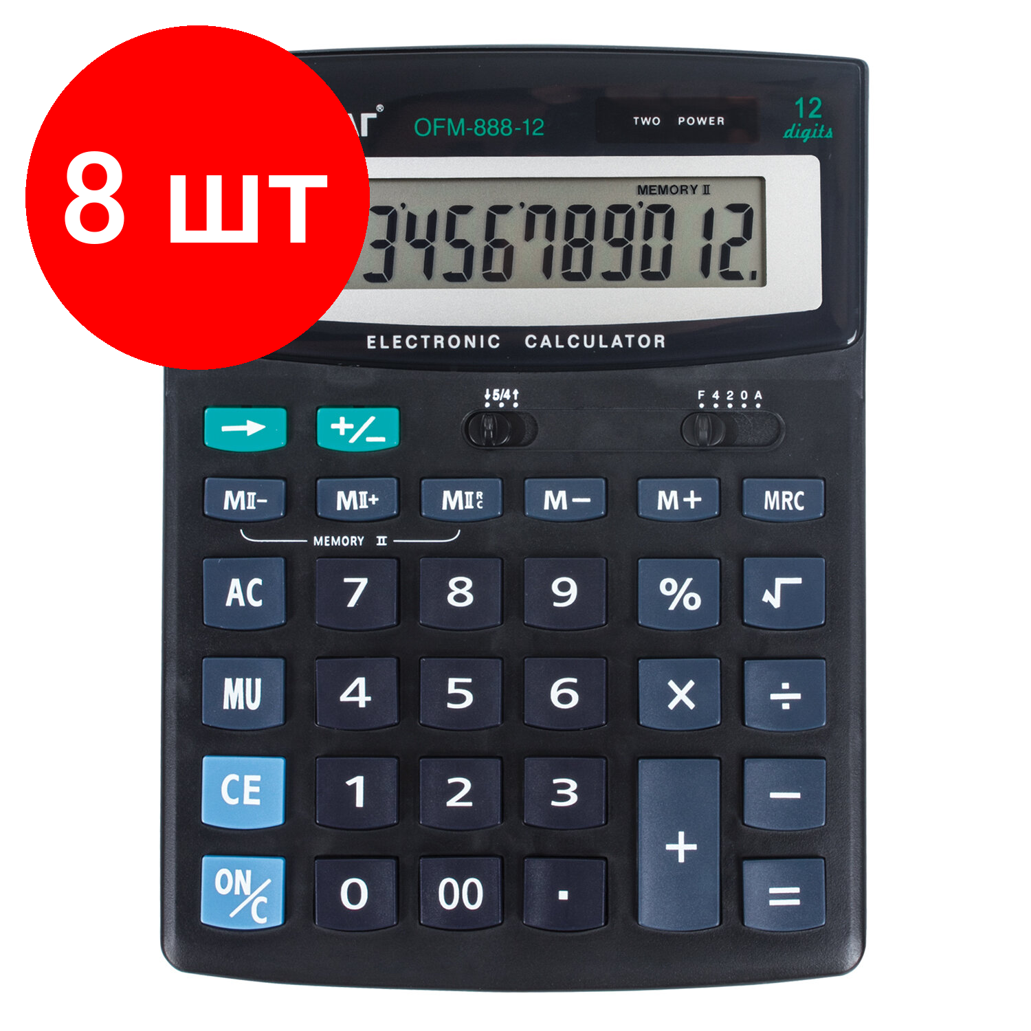Комплект 8 шт, Калькулятор настольный офисмаг OFM-888-12 (200х150 мм), 12 разрядов, двойное питание, 250224