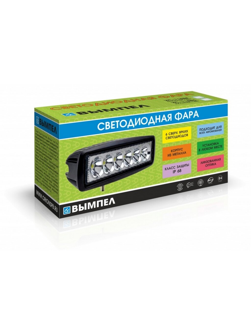 Фара светодиодная "Вымпел" WL-118BF (ближний свет, 6 диодов)