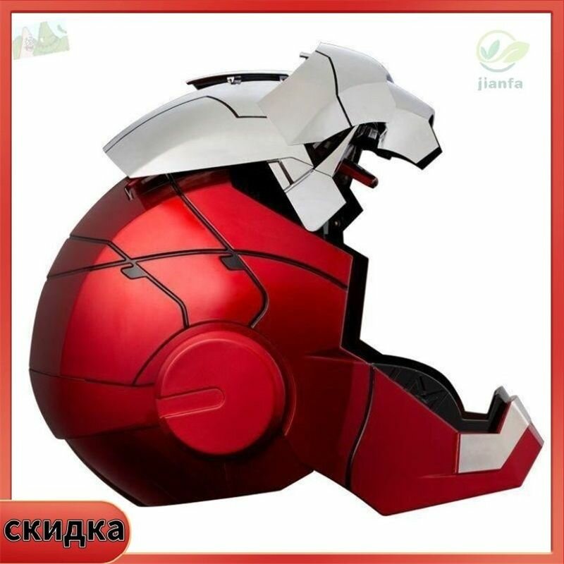 Эксклюзивный шлем Iron Man MK5 с электроприводом и голосовым управлением для коллекционирования и косплея
