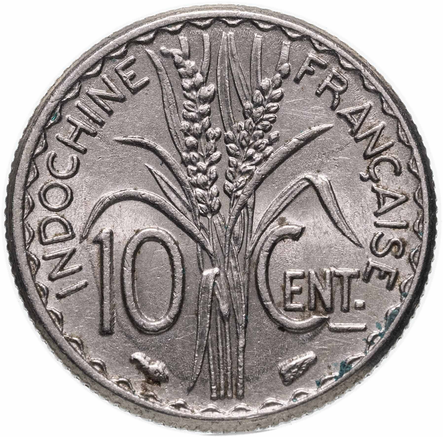 Французский Индокитай 10 сантимов centimes 1940, Никель, в сохранности AU