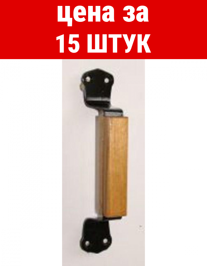 Комплект 15 шт, ручка дверная СК ДЕР РС-100-ПЛ-S оксид NZ