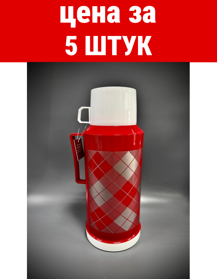Комплект 5 шт, термос стекло 1.8Л УЗ/Г красный/белый RASHEL