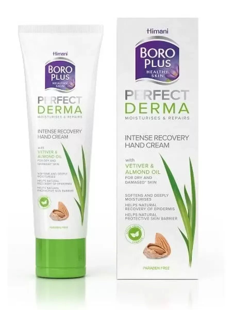 Himani boro plus боро плюс perfect derma крем для рук