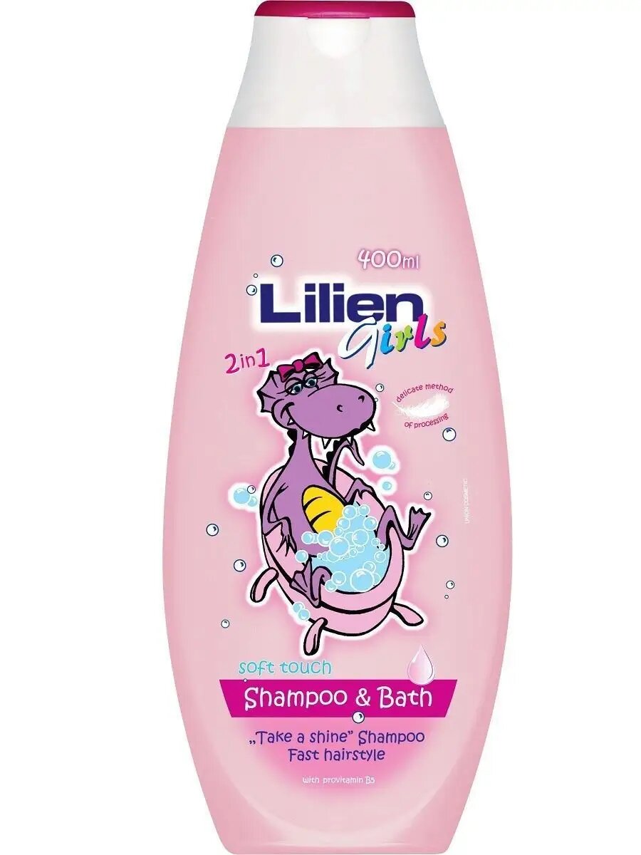 Детский шампунь 2 в 1 для девочек, 400 мл