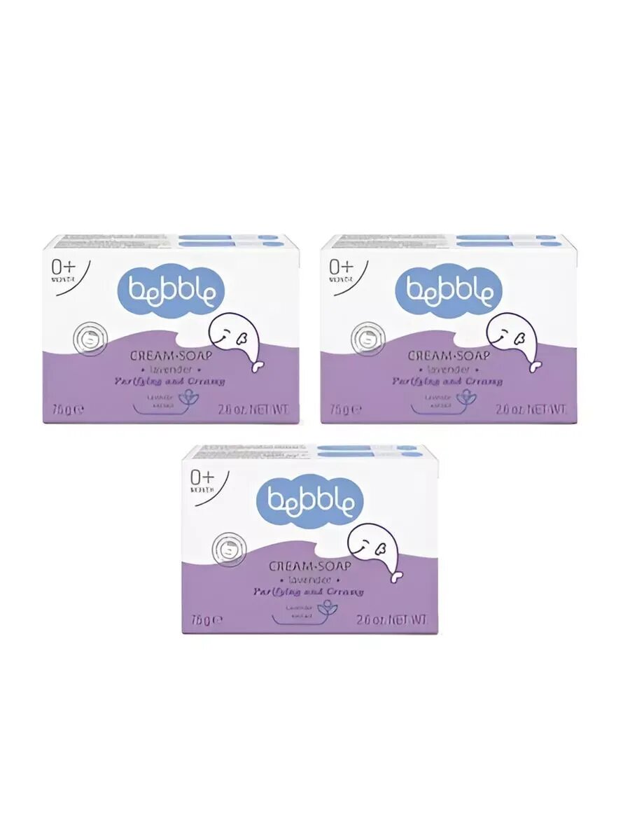 Крем-мыло твердое лаванда 3 шт