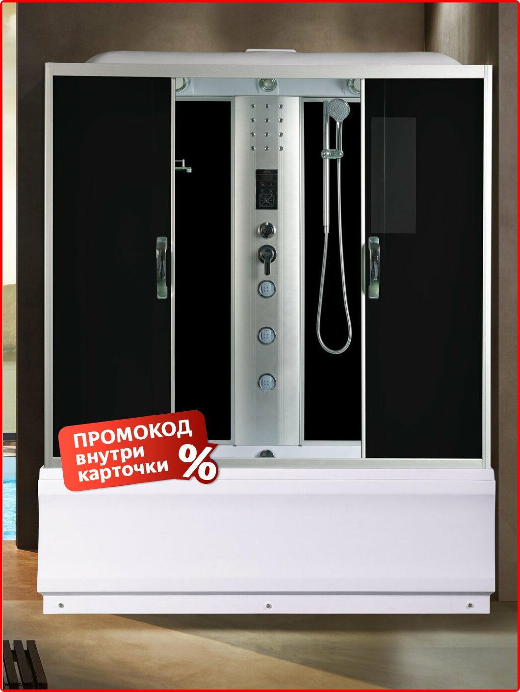 Душевая кабина River Vitale 170x70 высокий поддон, прямоугольная, черный, гидромассаж, подсветка, с сиденьем