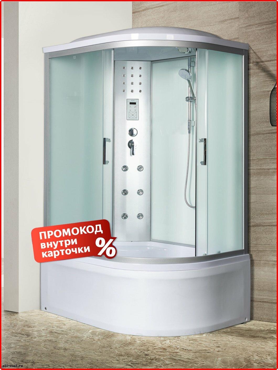 Душевая кабина River Pino 120x90 высокий поддон, асимметричная, белый, гидромассаж, с сиденьем