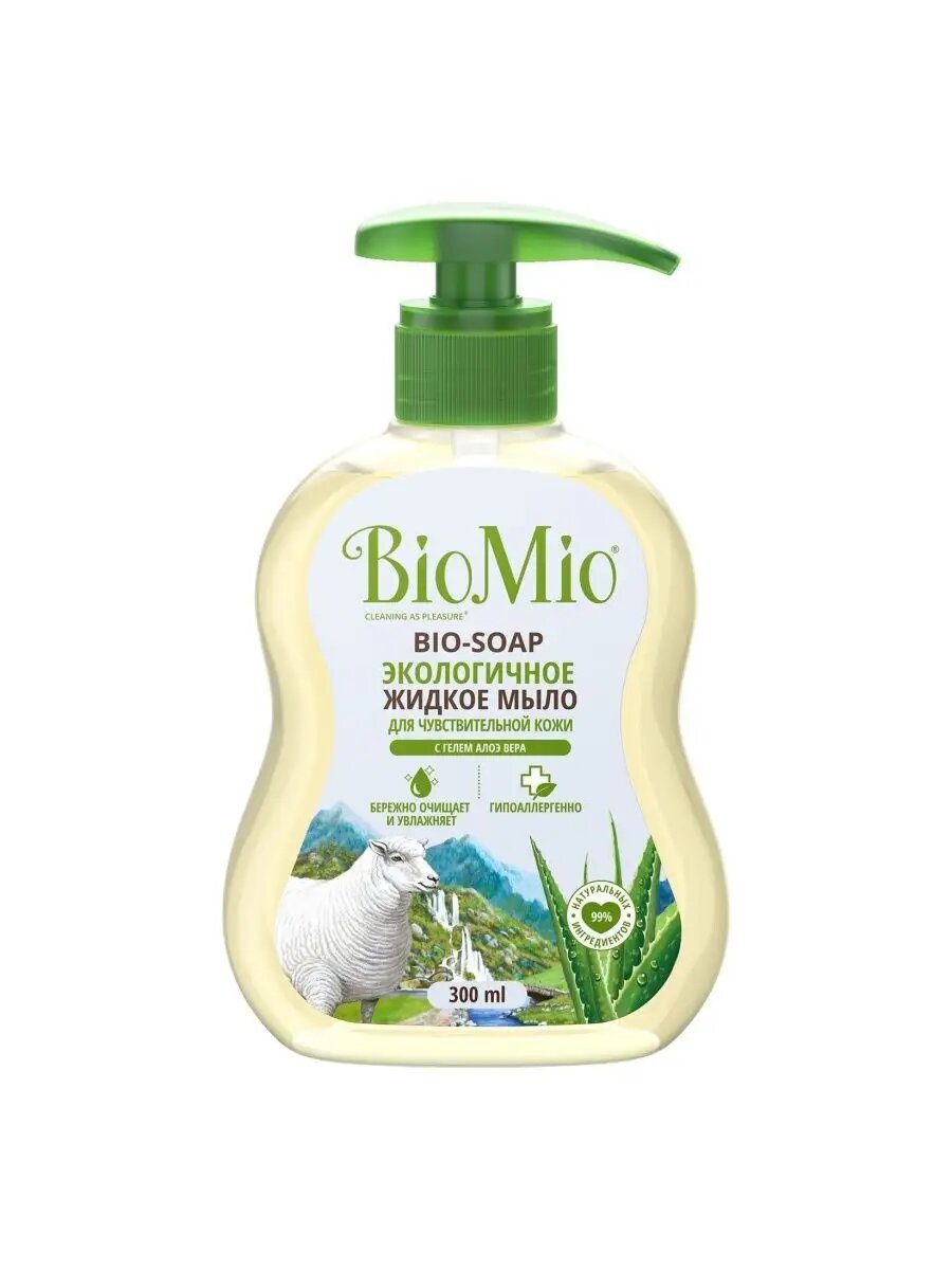 Туалетное мыло жидкое BioMio Bio-Soap Sensitive с гелем алоэ
