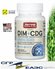 Капсулы Jarrow Formulas DIM + CDG, 30 шт. Товар промаркирован в системе "Честный...
