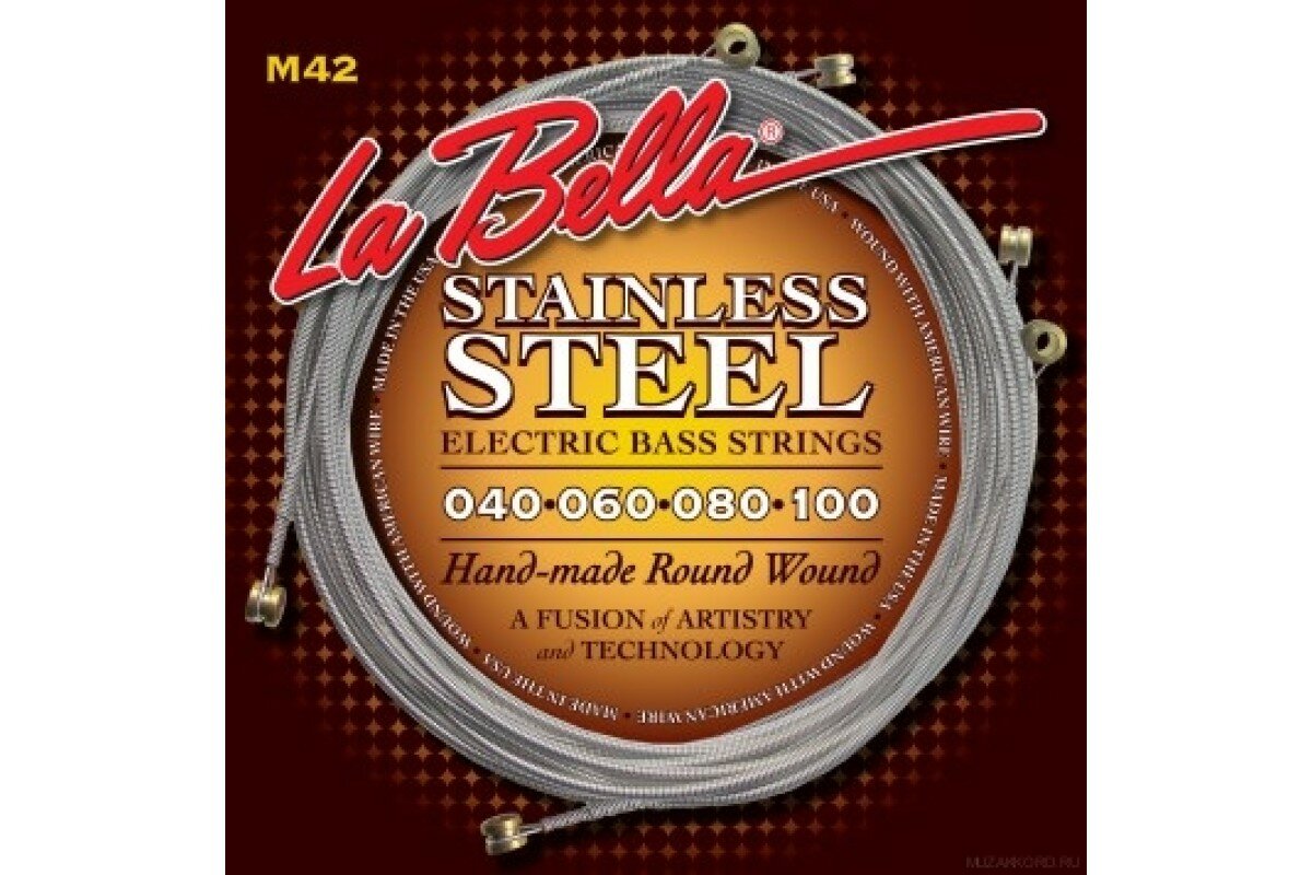 La Bella M42 Stainless Steel Custom Light 40-100