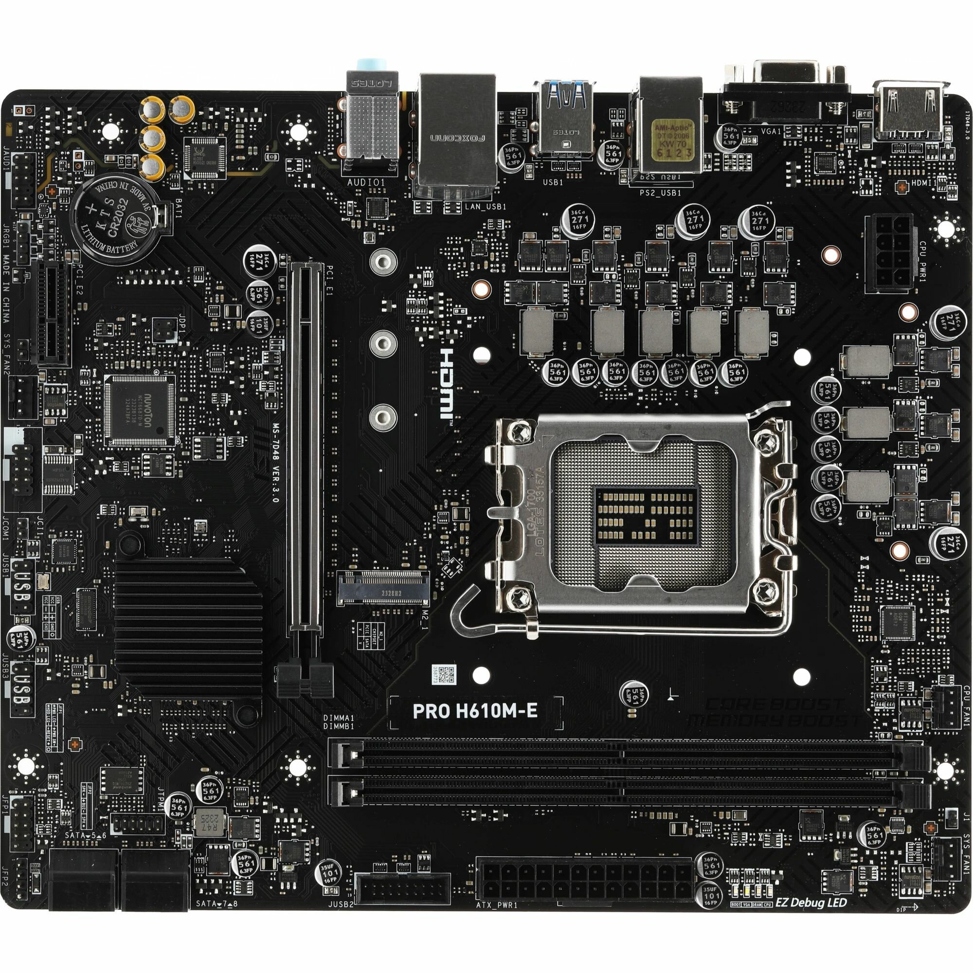 Материнская плата MSI PRO H610M-E,