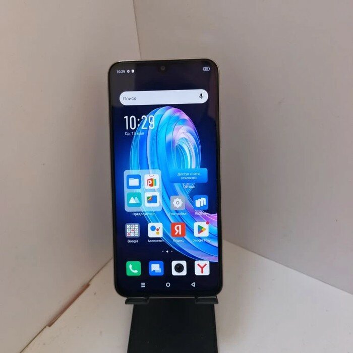Смартфон Infinix Note 30i 8/256 Золотистый