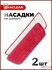 Насадка на швабру