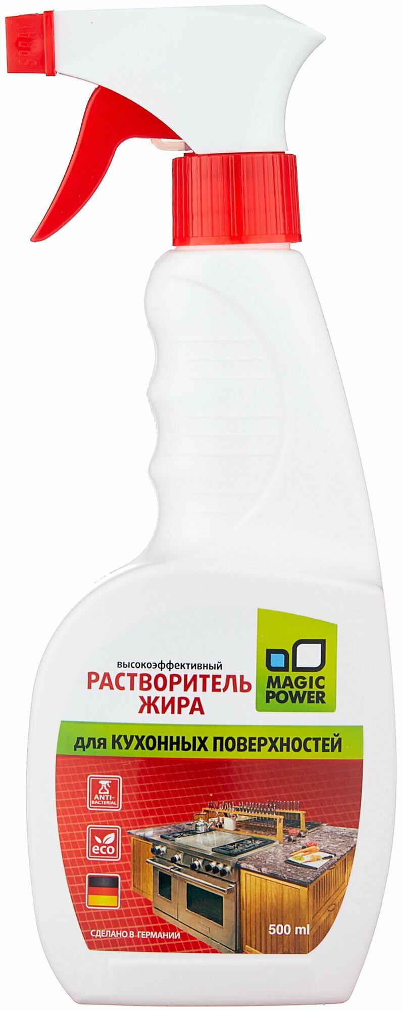 Растворитель жира для кухонных поверхностей Magic Power MP-021 500 мл