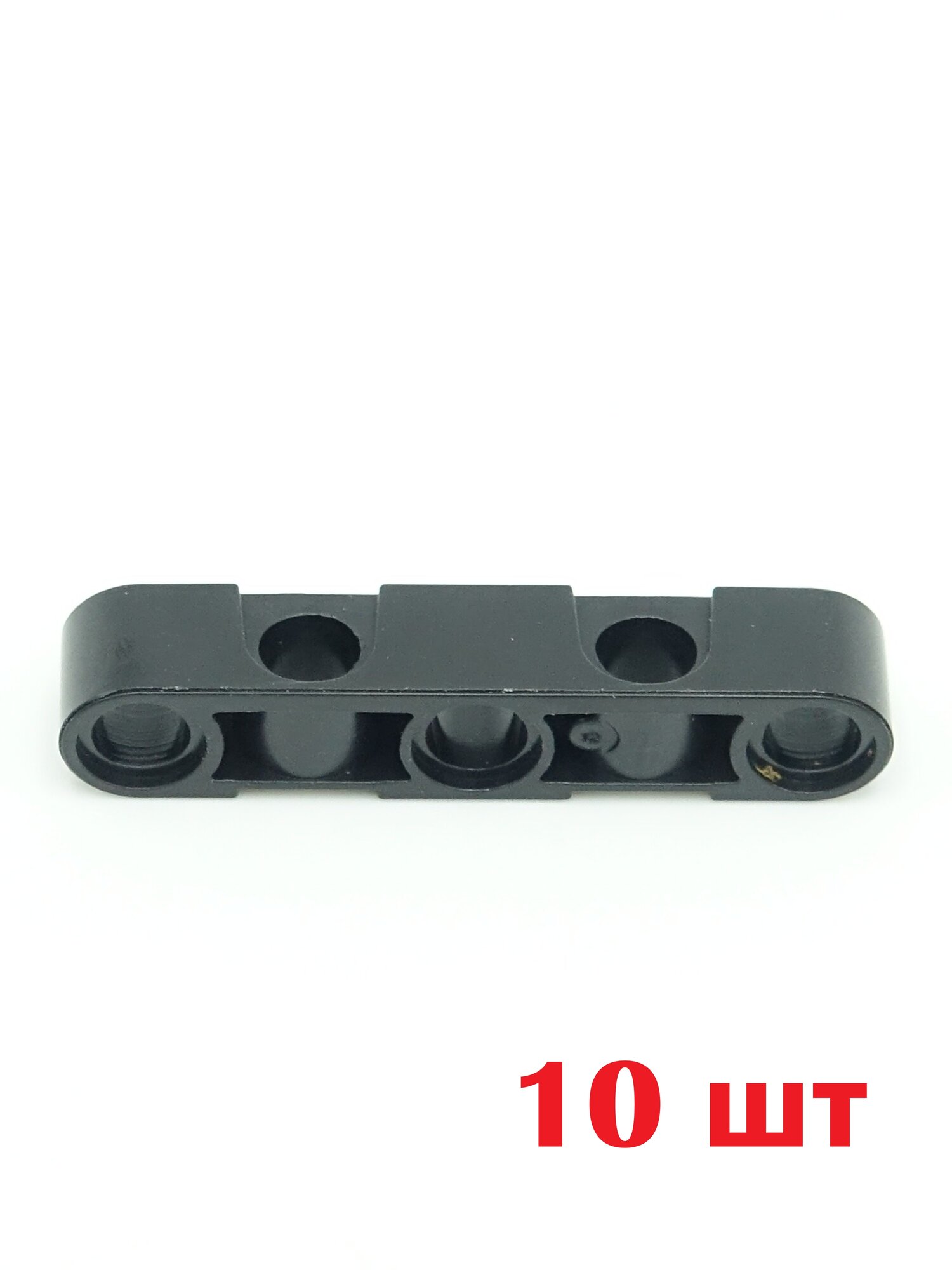 Балка двусторонняя 1591 Technic, Liftarm, Modified Perpendicular Holes Thick 1 x 5, 10 шт