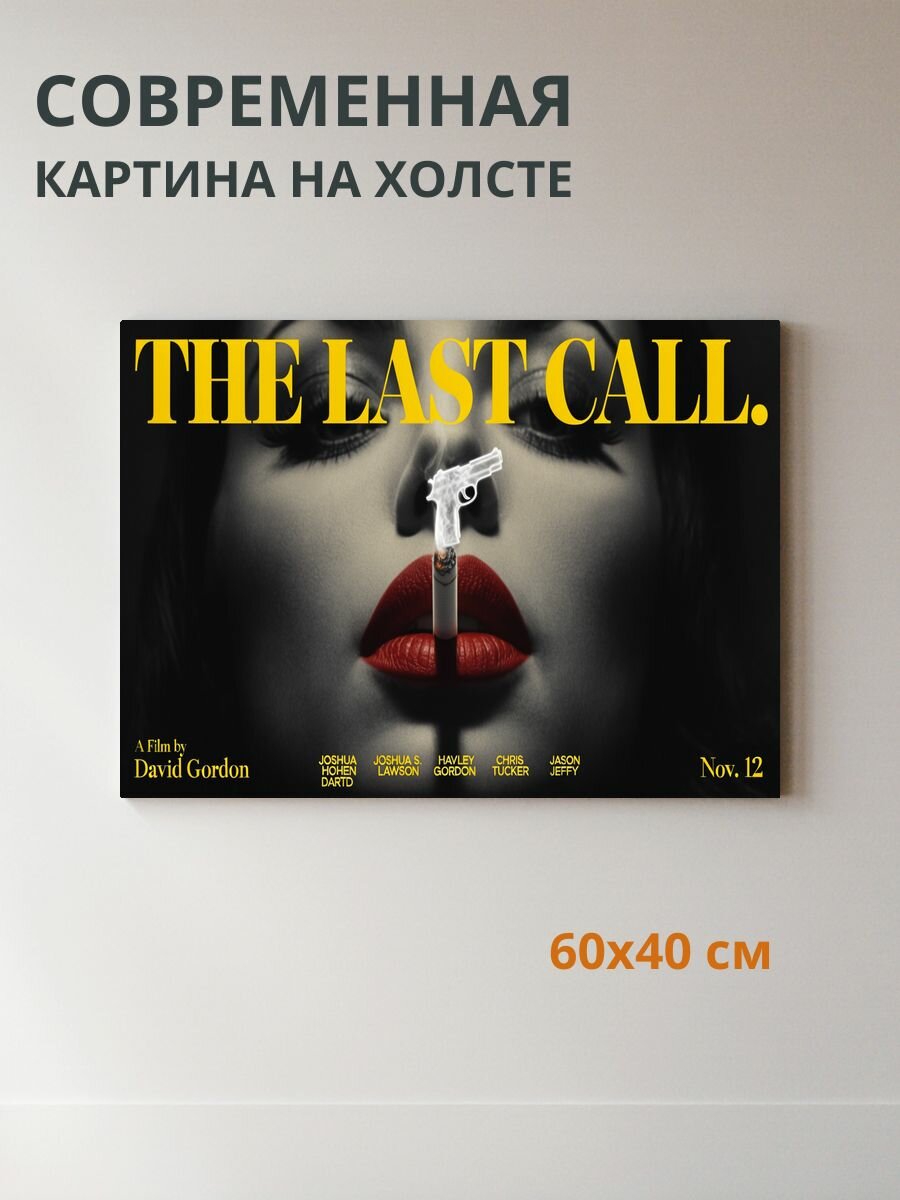 Картина на холсте Фильм нуар 60x40 см