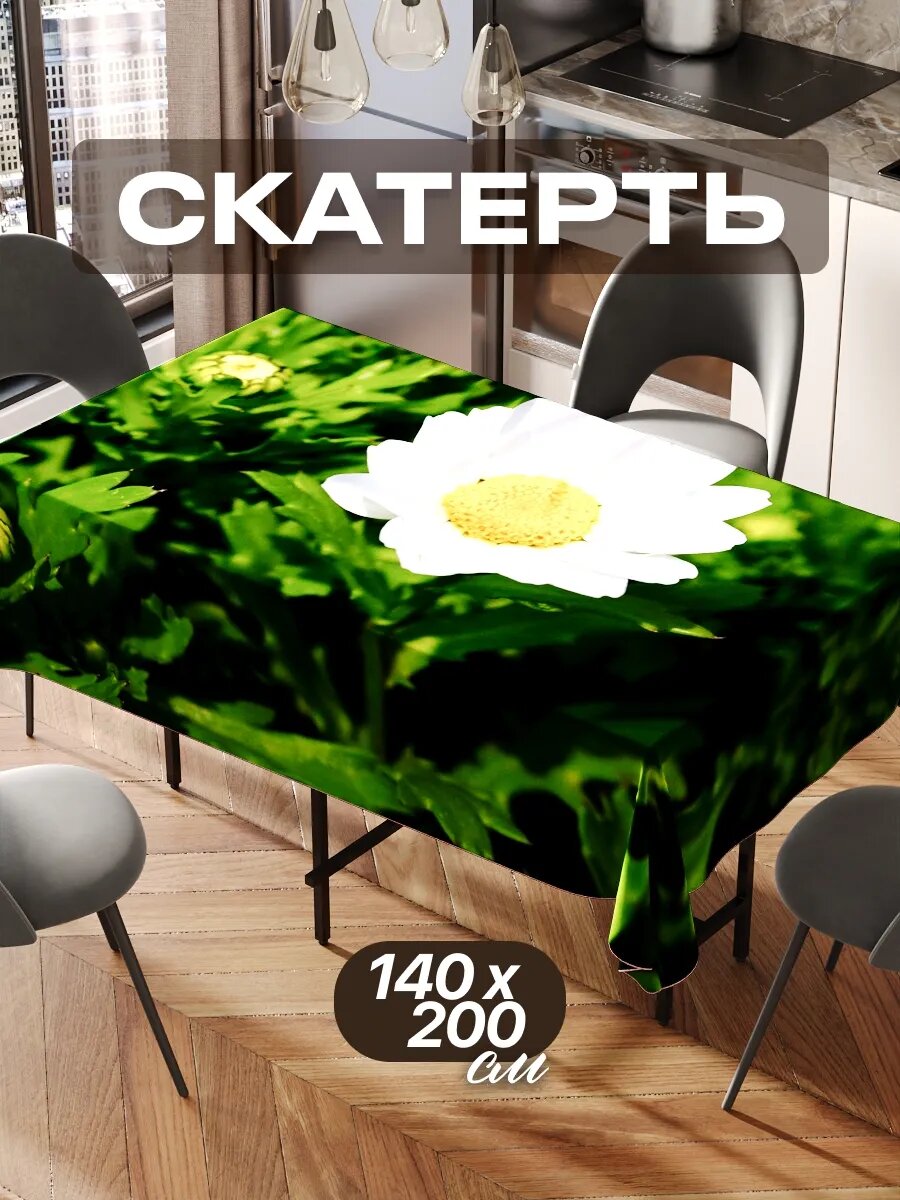 Скатерть на стол 140х200 текстильная для кухни дома