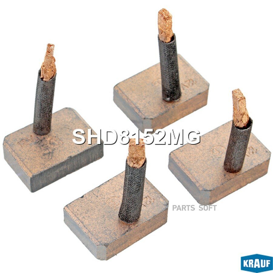 Щетки стартера от официального дистрибьютора, KRAUF, артикул SHD8152MG