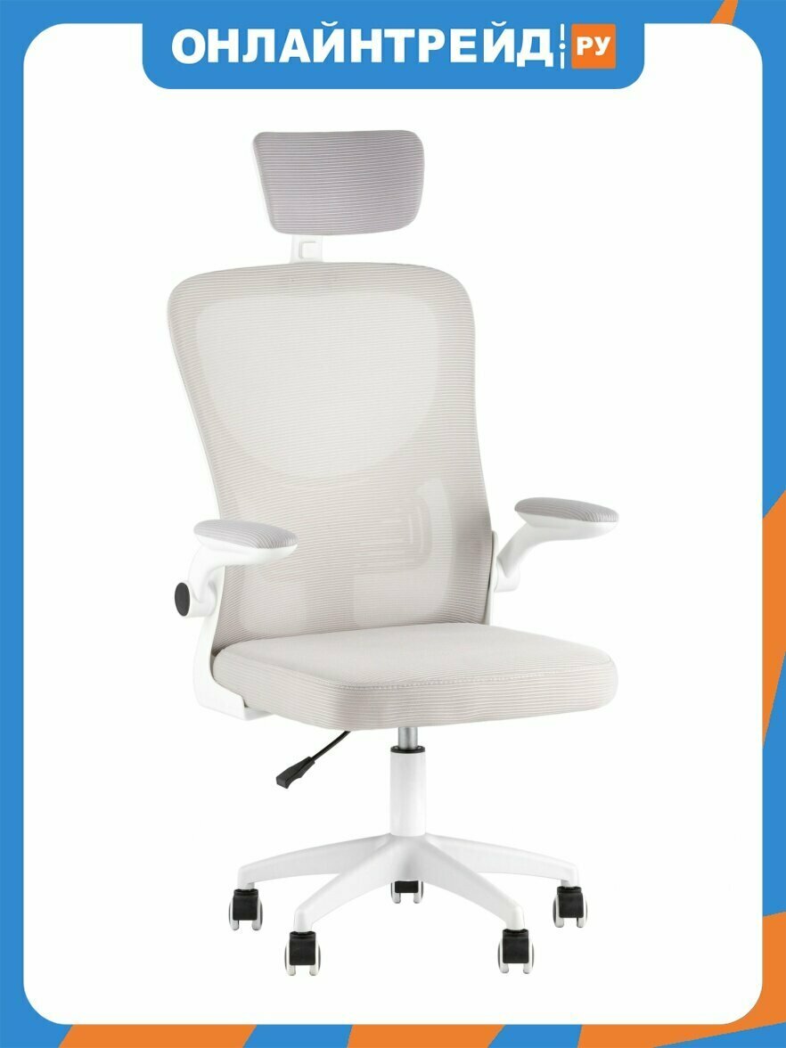Кресло офисное Stool Group TopChairs Core, серый, stУТ000041968