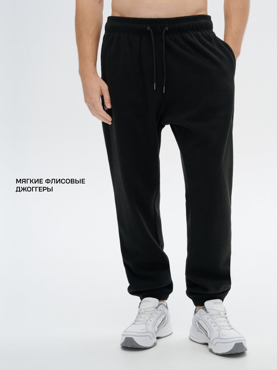 Брюки спортивные Polar Fleece Joggers