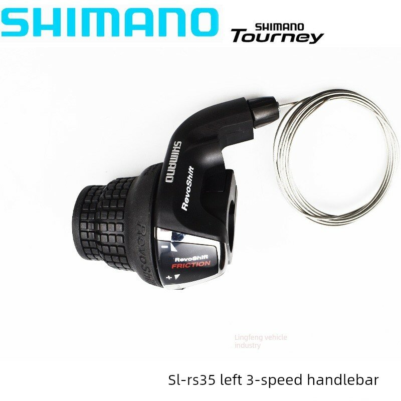 SHIMANO RS35 Левый одиночный переключатель для велосипеда 3 скорости для горного велосипеда, совместим с 3-скоростными