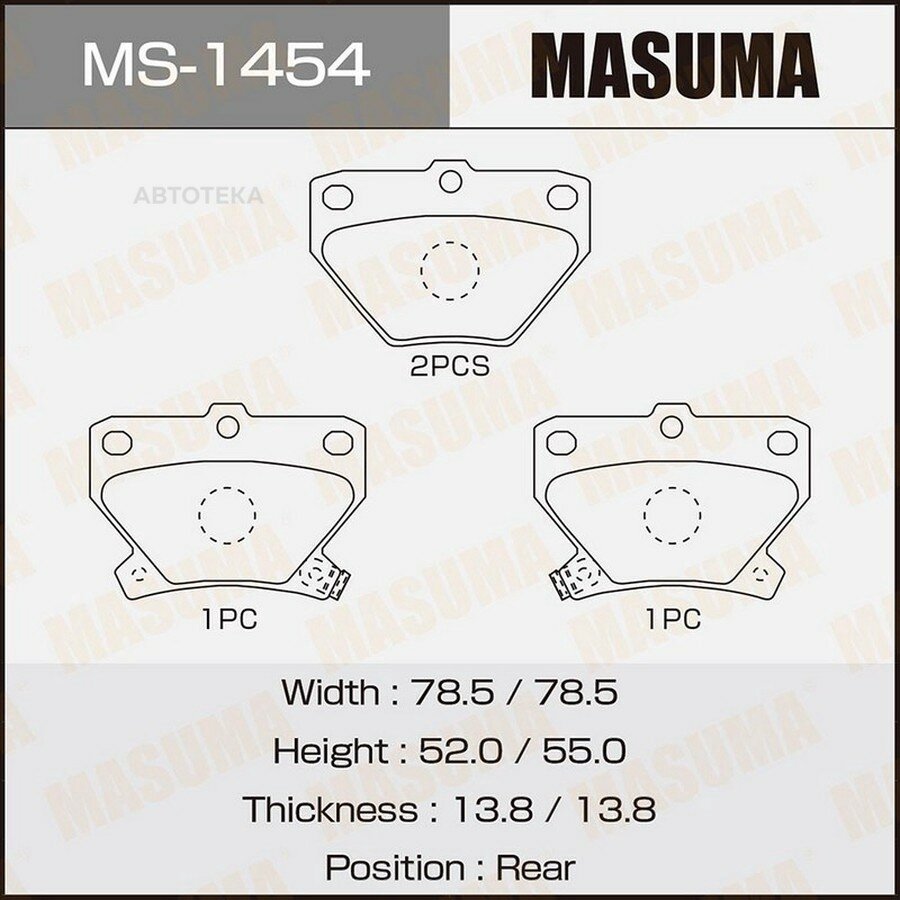 Колодки дисковые MASUMA AN-635WK NP1032 P83052 rear (1/16) MASUMA MS1454
