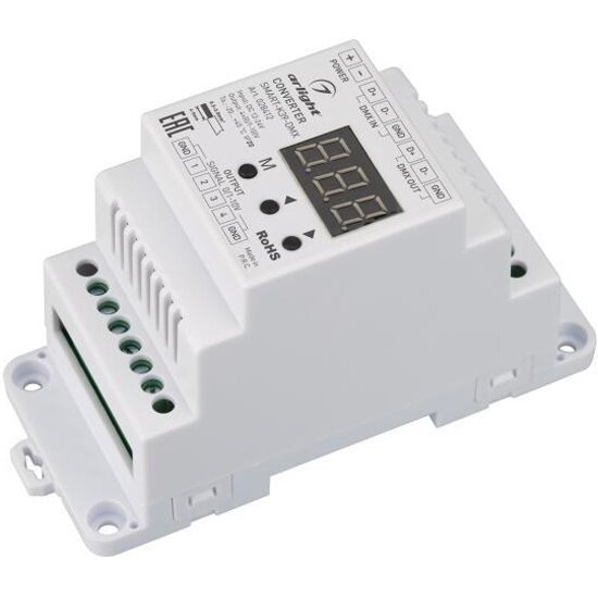 Конвертер Arlight Smart-K39-DMX 028412