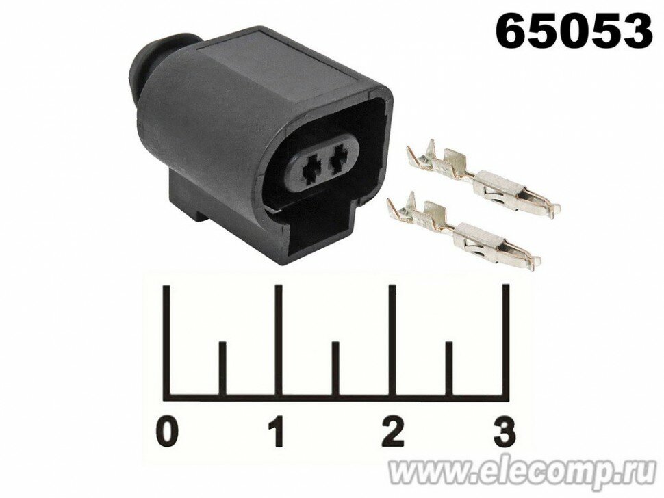 Разъем 2pin гнездо 1.5мм влагозащищенный DJ7025B-1.5-21 авто (1J0973702/37914) (10-0033)