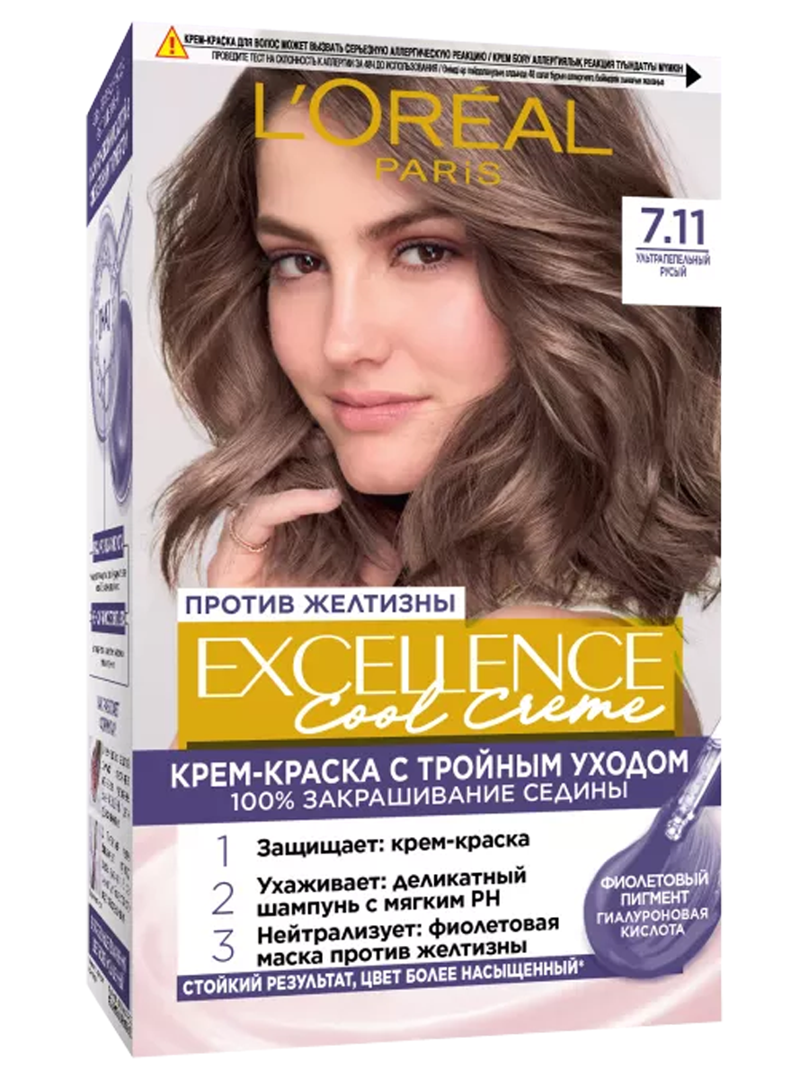 Краска для волос L'Oreal Excellence, стойкая, для седых волос, без аммиака