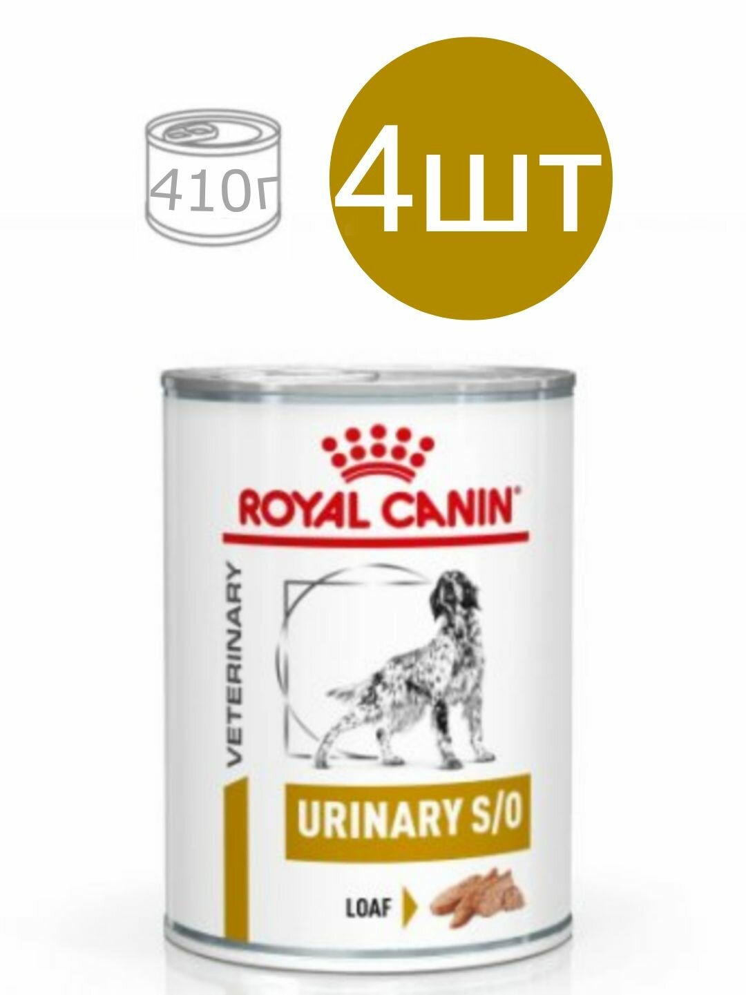 Royal Canin Urinary S/O Dog (паштет) диетический корм для собак при заболеваниях нижних мочевыводящих путей(4шт по 410г)