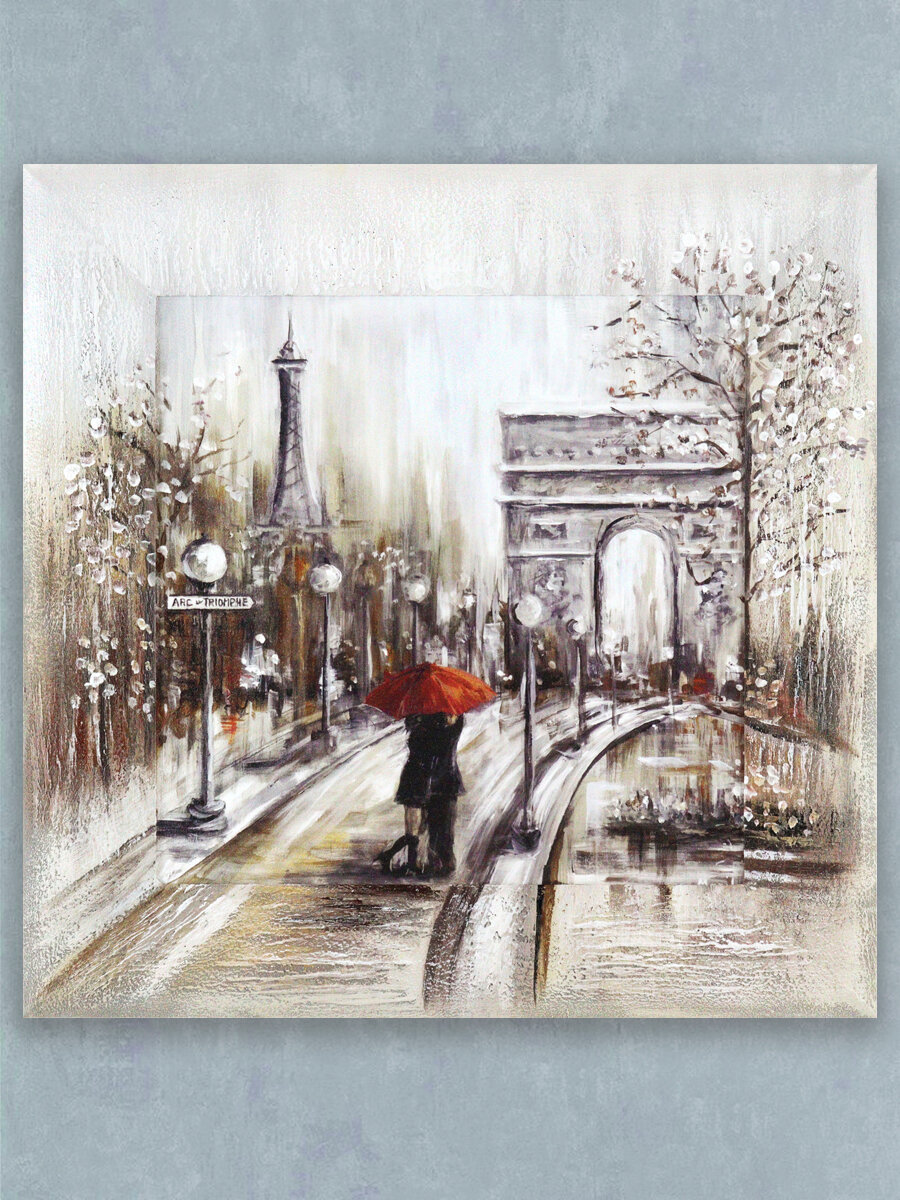 Картина на стену для интерьера Декарт настенный декор панно Париж Триумфальная арка в раме багете в гостиную ванную детскую для офиса лофт пейзаж абстракция