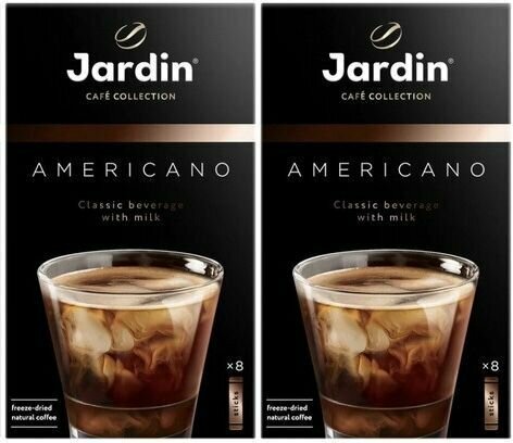 Кофе в стиках Jardin Американо с молоком 2 упаковки по 8 стиков по 15гр