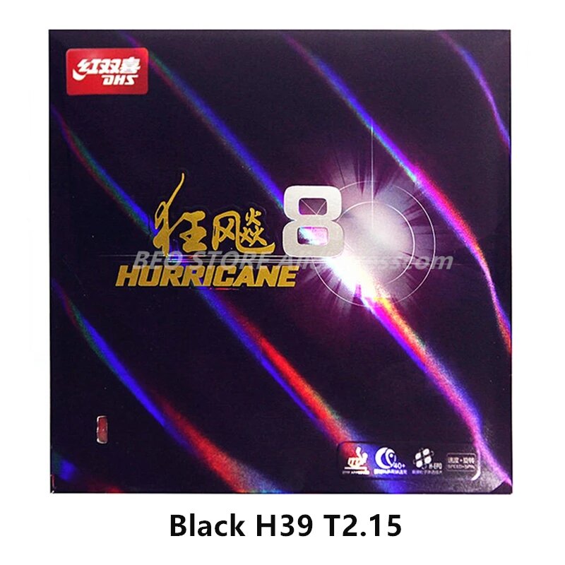ДHS Hurricane 8 Black H39 T2.15, губка для настольного тенниса