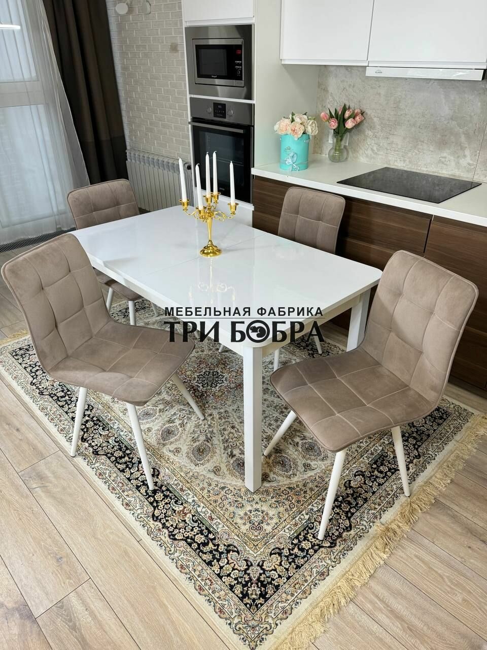 Стол кухонный раздвижной, Белый глянец, стулья для кухни комплект 4 шт