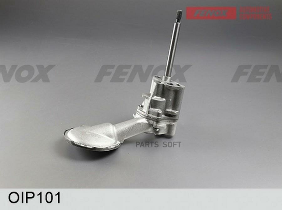Насос масляный ВАЗ 2101-2107, 2126, 2117 FENOX арт. OIP101