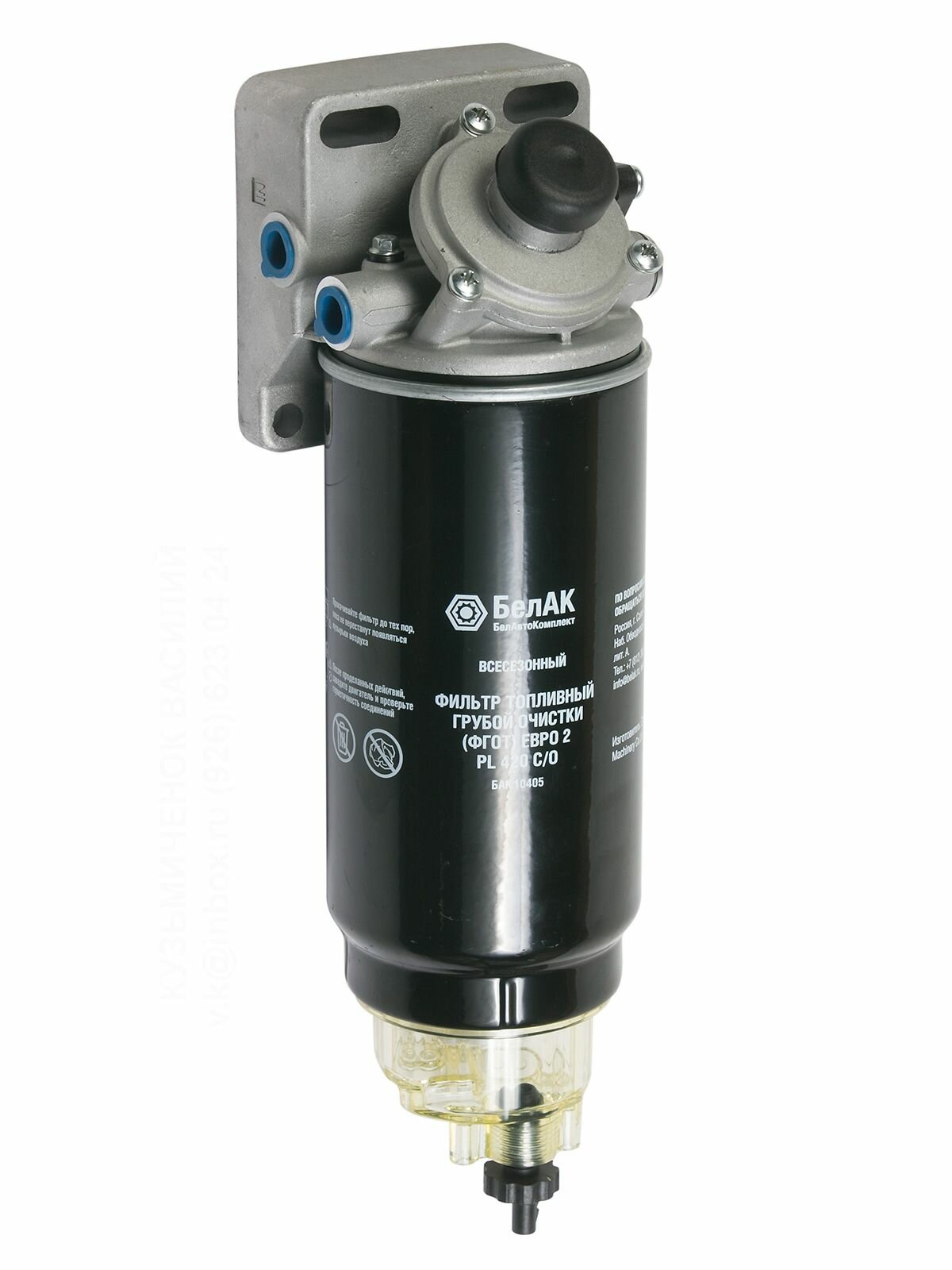 Фильтр грубой очистки топлива фгот PL-420 евро 2 (в сборе) 420 л/час. 4бар (26839)