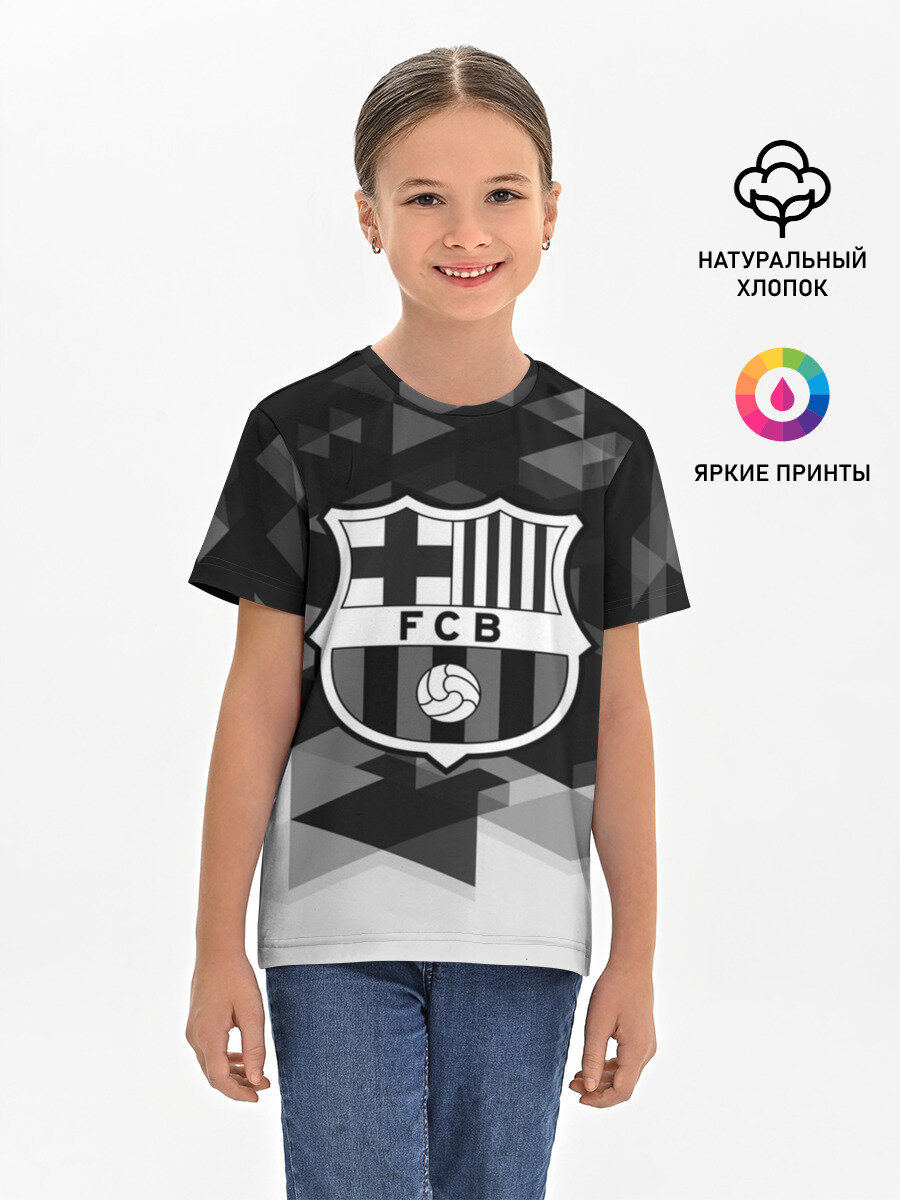 Футболка хлопковая детская FC Barcelona sport geometry