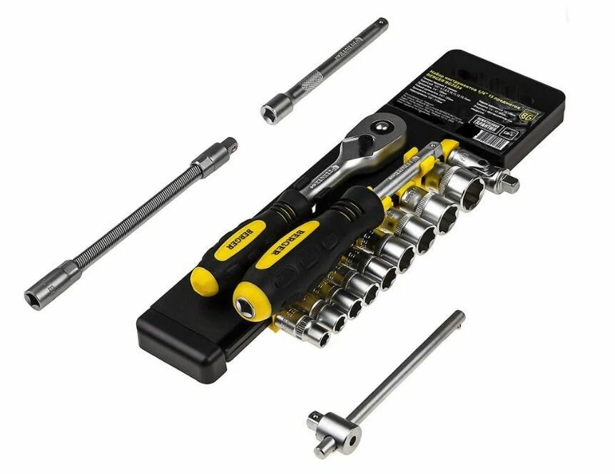 Набор инструментов BERGER BG2034 торцевые головки 6-гранные Super lock 1/4" 15 предметов